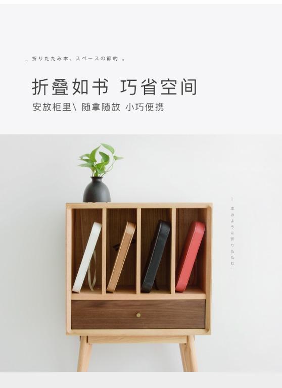 Foldable Paper Stool Book-esque Stool, Babies & Kids, Baby Nursery ...