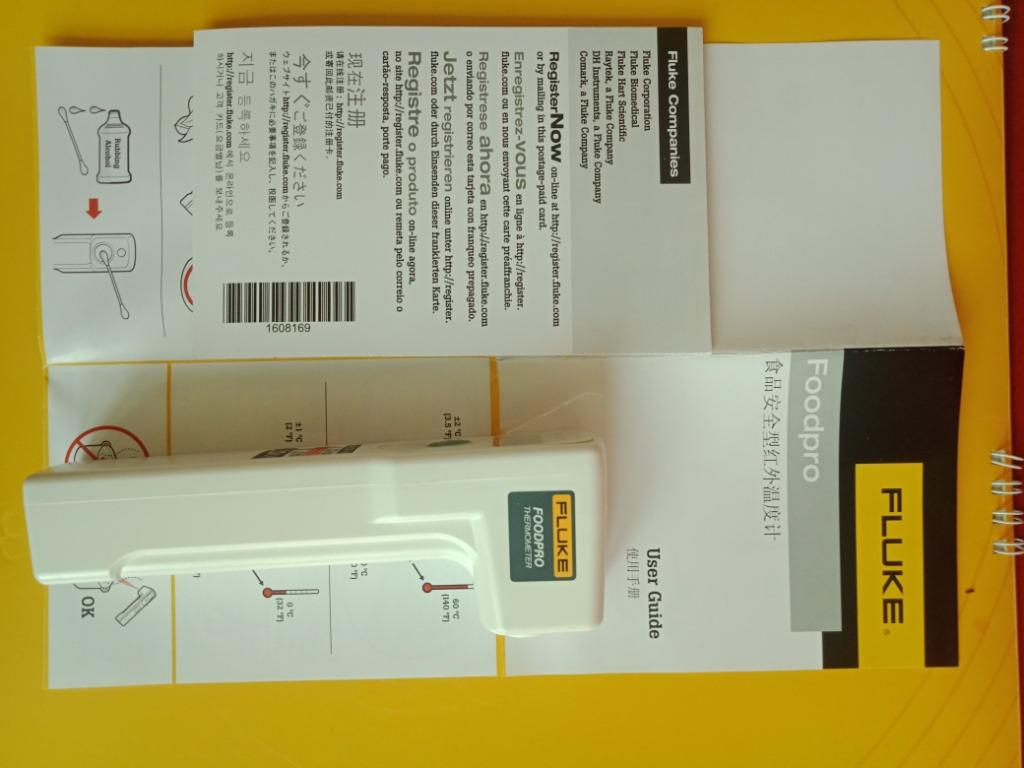 Food Thermometer, Infrared Thermometer, FLUKE FoodPro, HACCP, NSF, Food ...