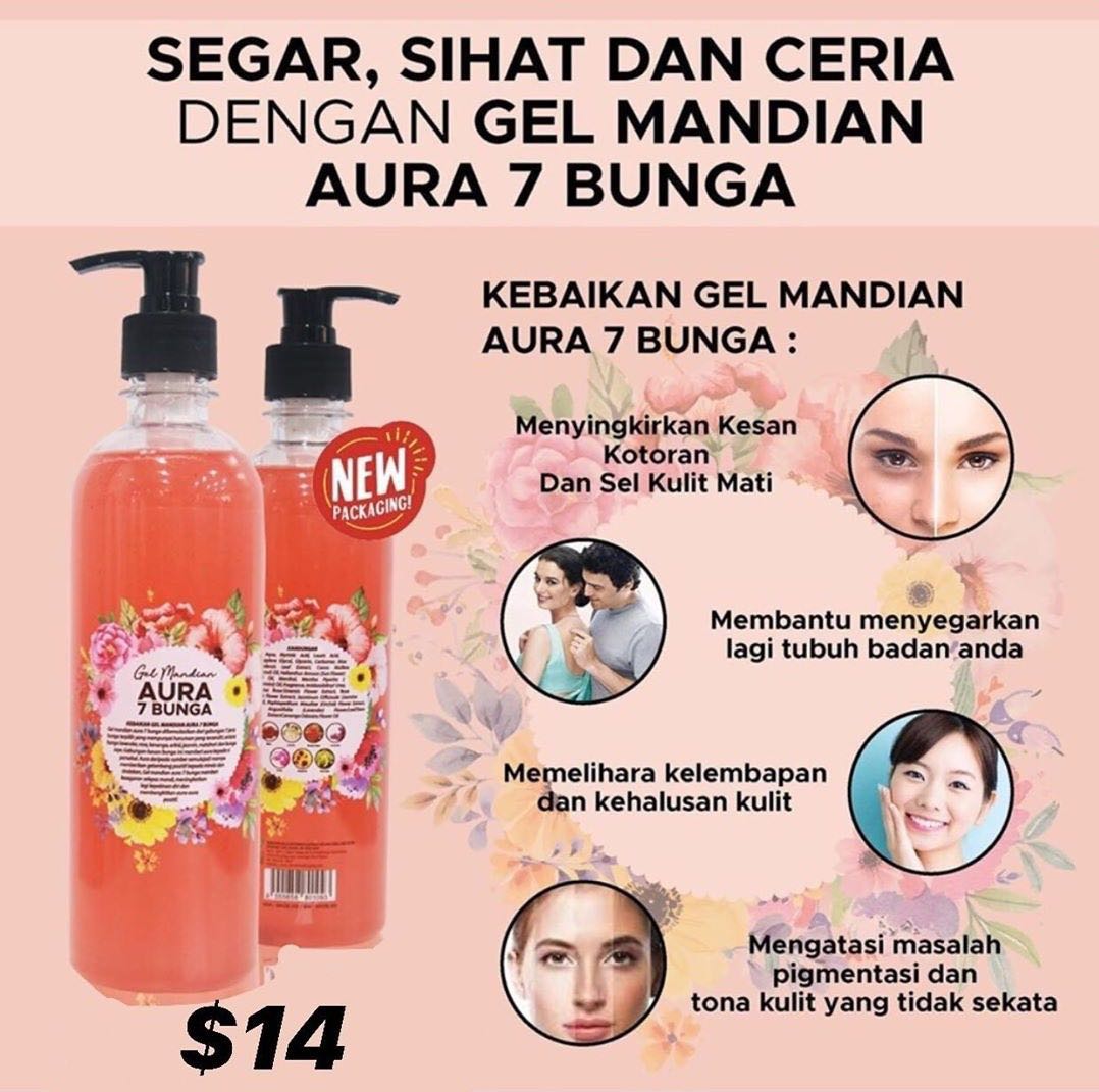 Gel Mandian Aura 7 Bunga, Health & Nutrition, Health Supplements ...