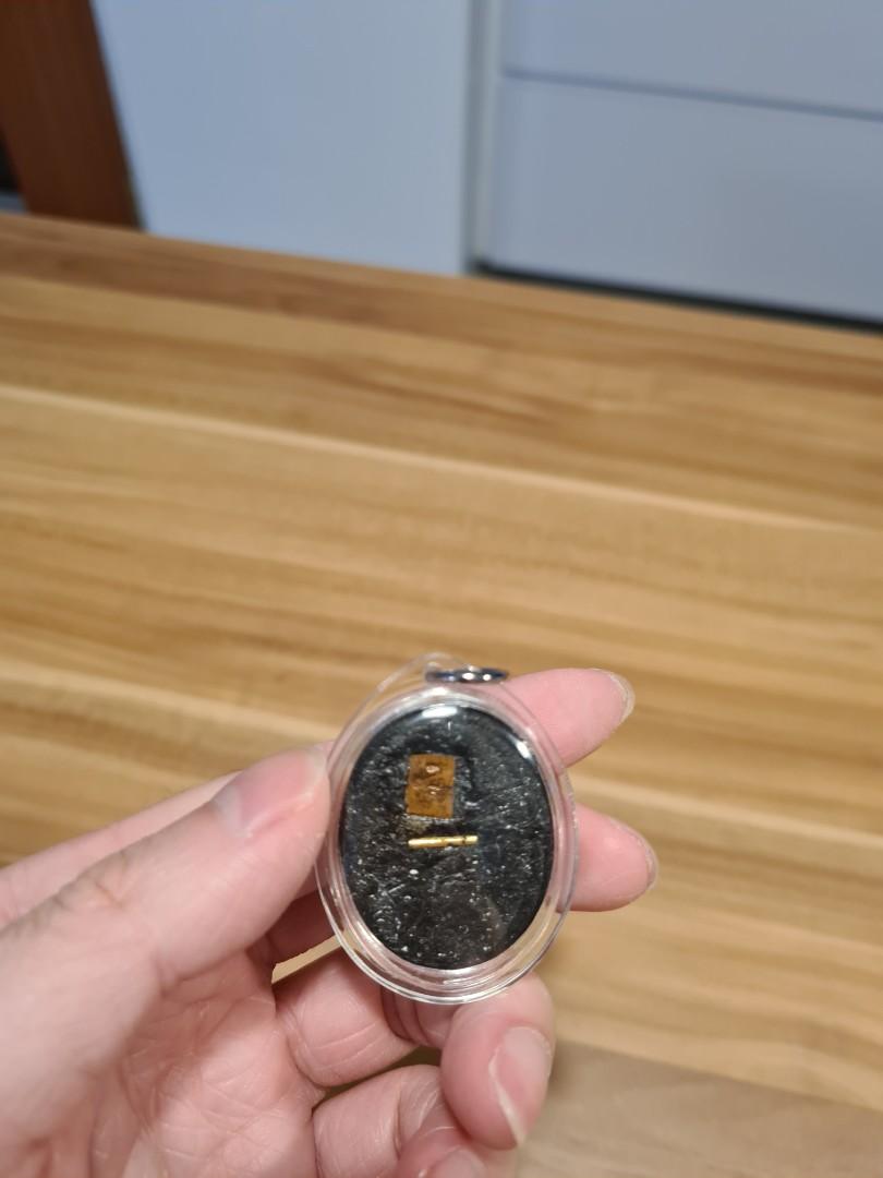 LP Koon locket, Everything Else on Carousell