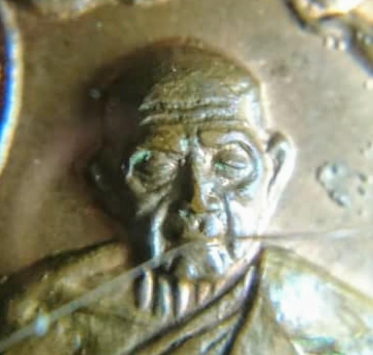 LP Tim B.E 2518 Rob 8 Rian Sema, Hobbies & Toys, Memorabilia ...