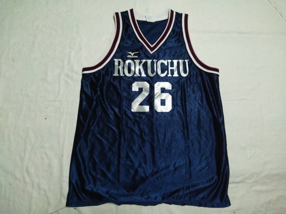 Mizuno Rokuchu Basketball Jersey L (Kod JC3526), Men's Fashion, Tops ...