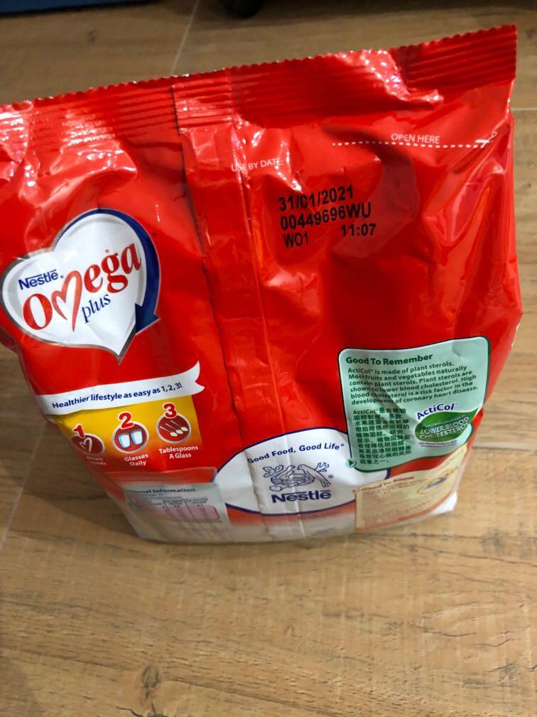 Omega plus milk 1 kg, Health & Nutrition, Health Supplements, Health ...