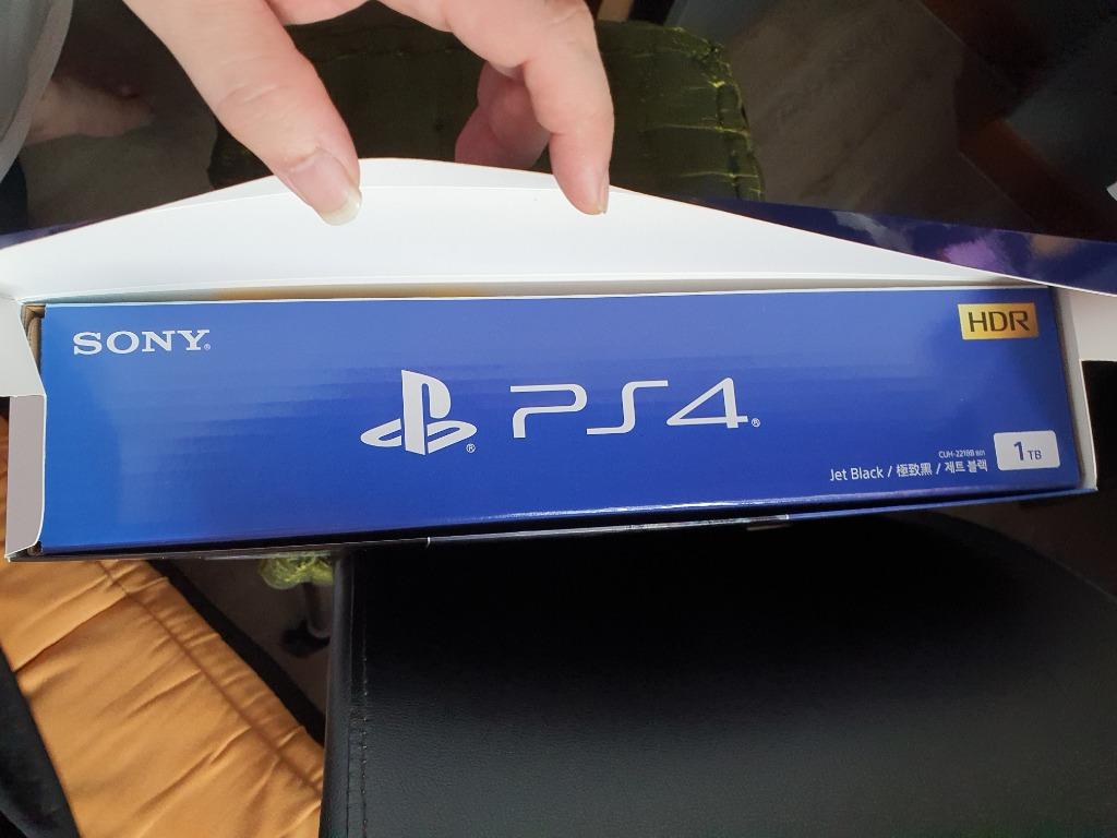 PLAYSTATION 4 SLIM MEGA PACK 2 BUNDLE PACK (1TB), Video Gaming, Video ...