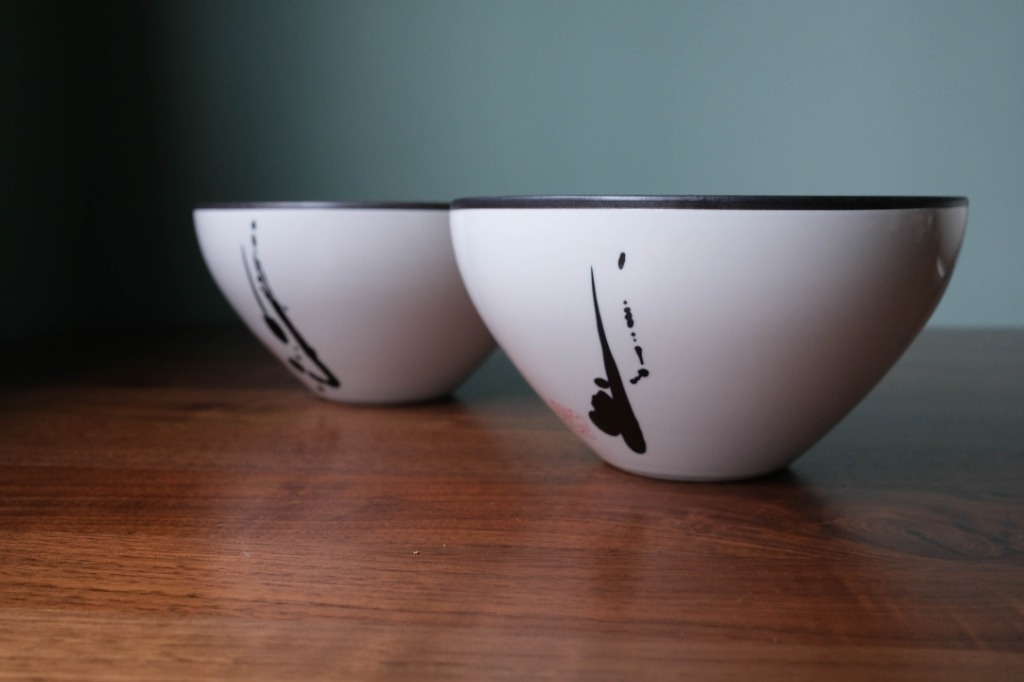 Set of 2 bowls with calligraphy, Furniture & Home Living, Kitchenware ...