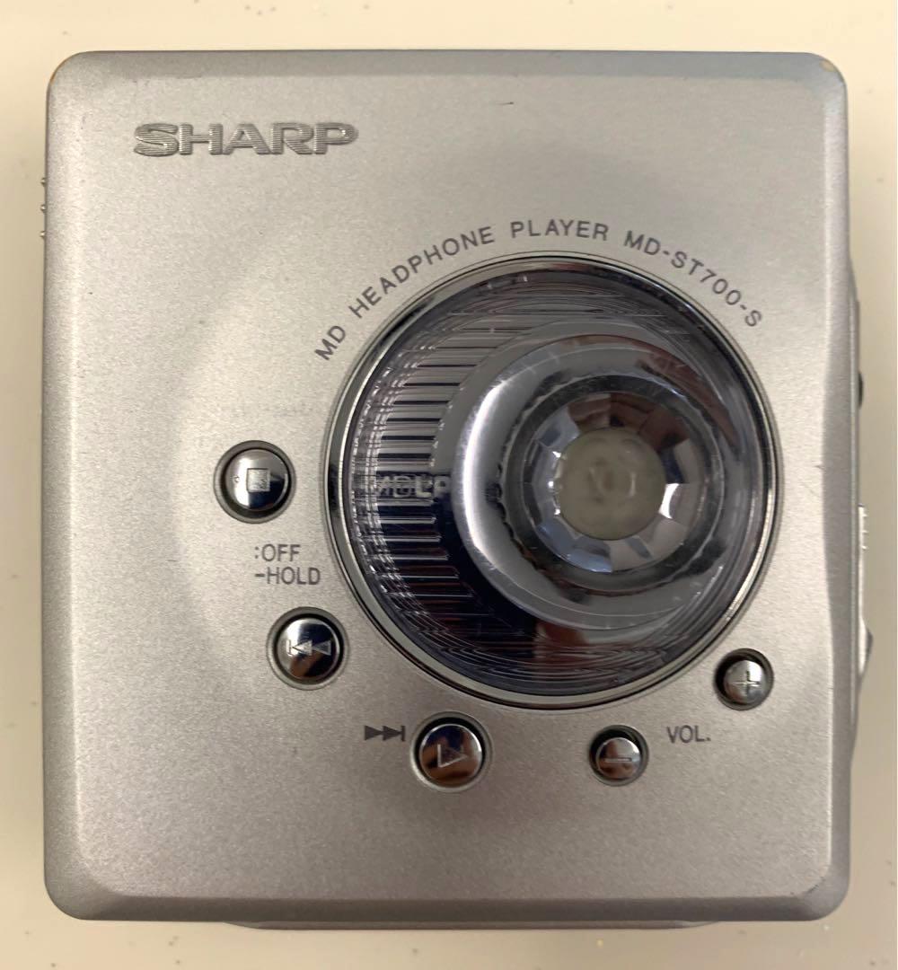 SHARP MD Walkman ST700, Audio, Portable Music Players on Carousell