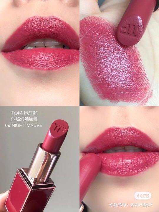Tom Ford Rouge A Levers Mat Lipstick紅管唇膏, #08 Velvet Cherry/#69 Night ...