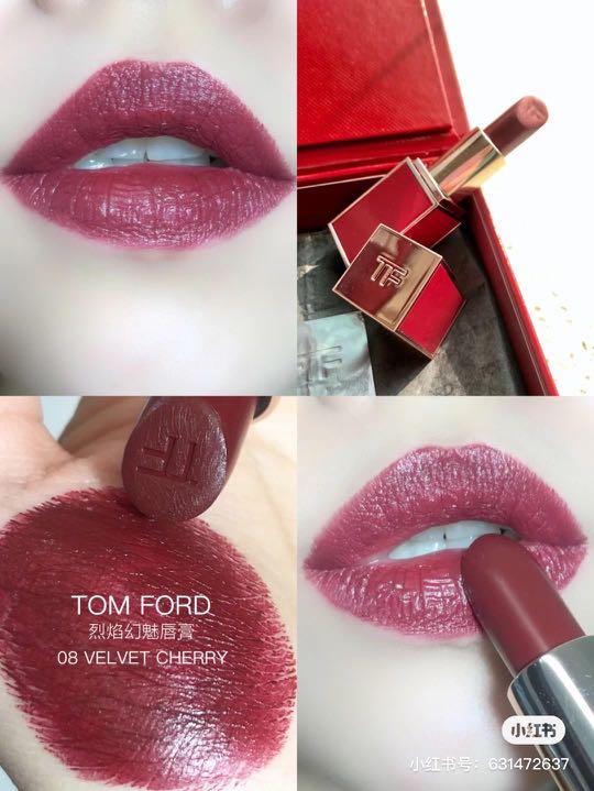 Tom Ford Rouge A Levers Mat Lipstick紅管唇膏, #08 Velvet Cherry/#69 Night ...
