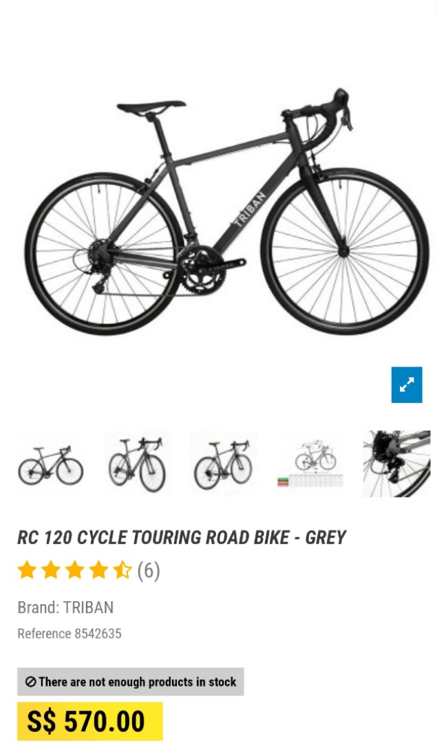 triban rc 120, Sports Equipment, Bicycles & Parts, Bicycles on Carousell