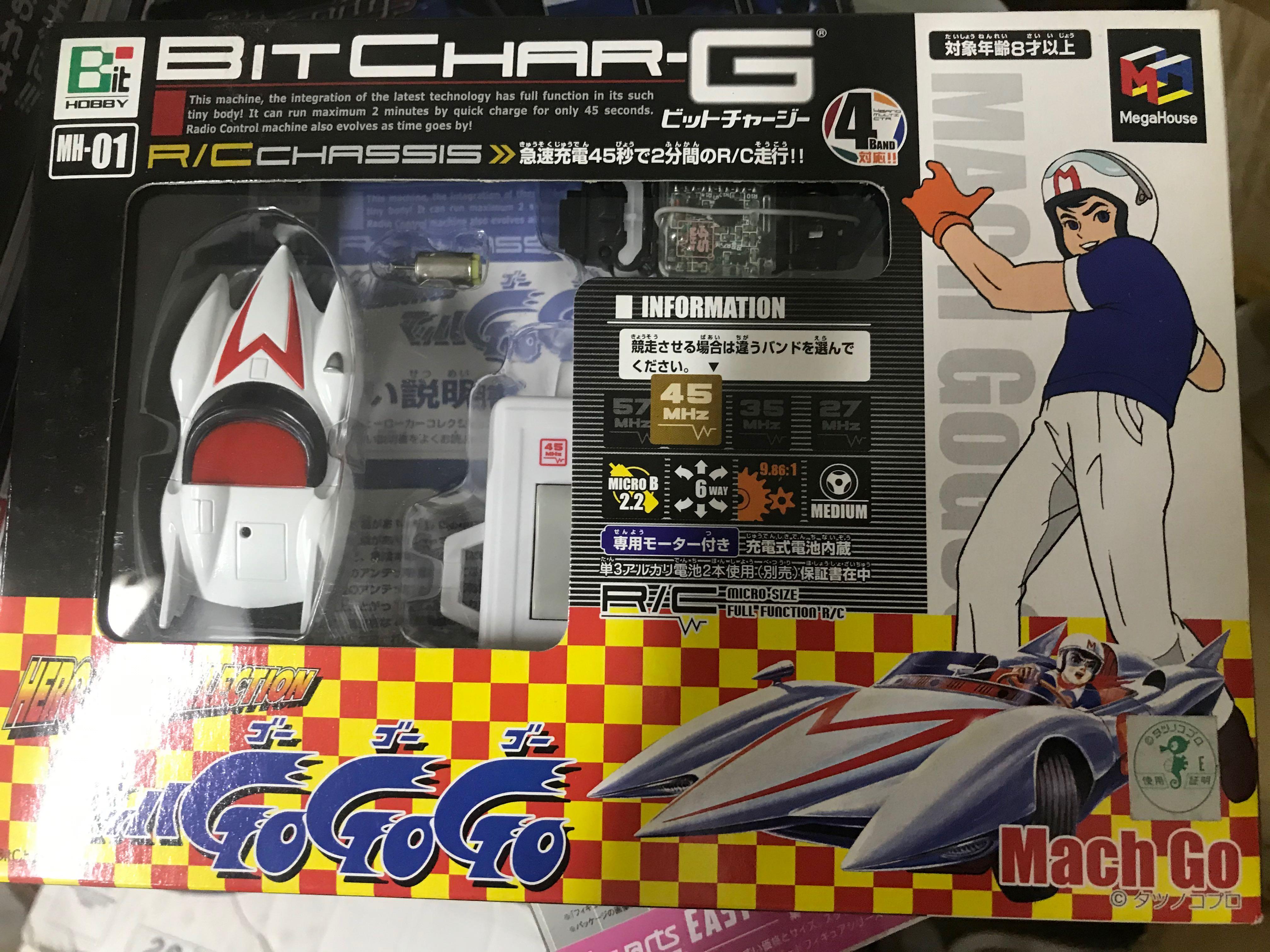 賽車小英雄 Mach GOGOGO Speed Racer Bit Char G 搖控車, 興趣及遊戲, 玩具 & 遊戲類 - Carousell