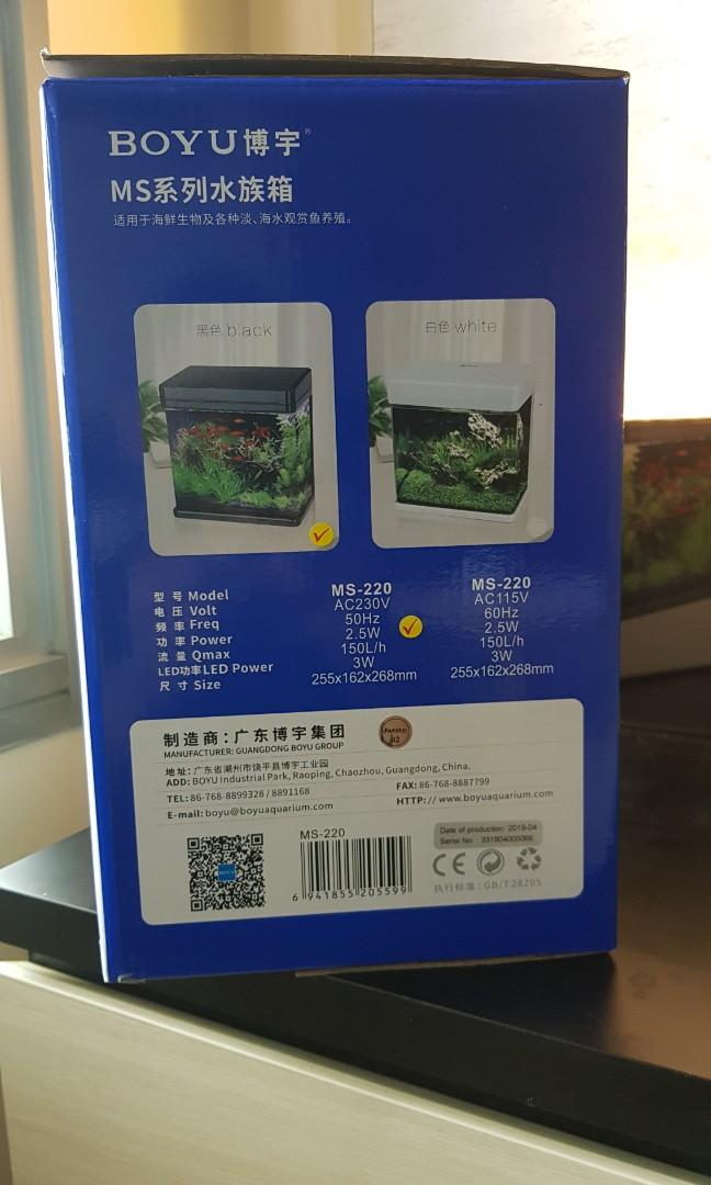 BOYU MS Series Aquarium - Fish Tank, Pet Supplies, Homes & Other Pet ...