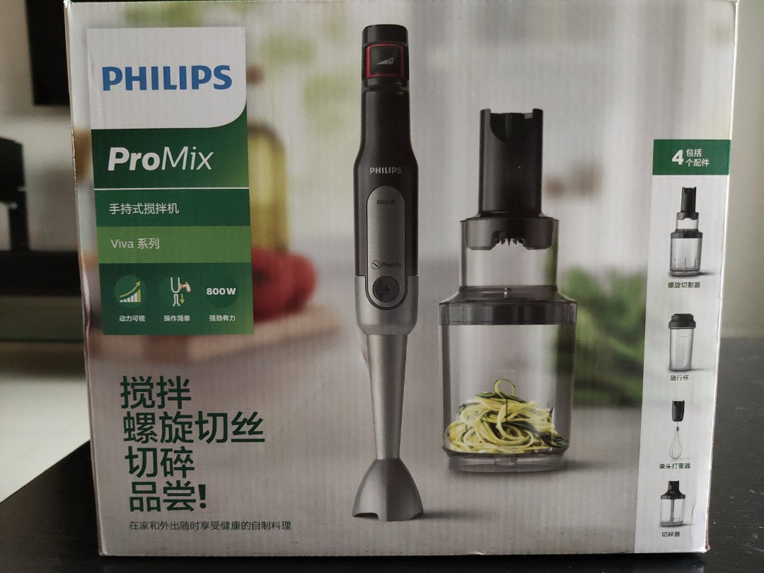 Brand new Philip Promix, TV & Home Appliances, Kitchen Appliances, Hand ...