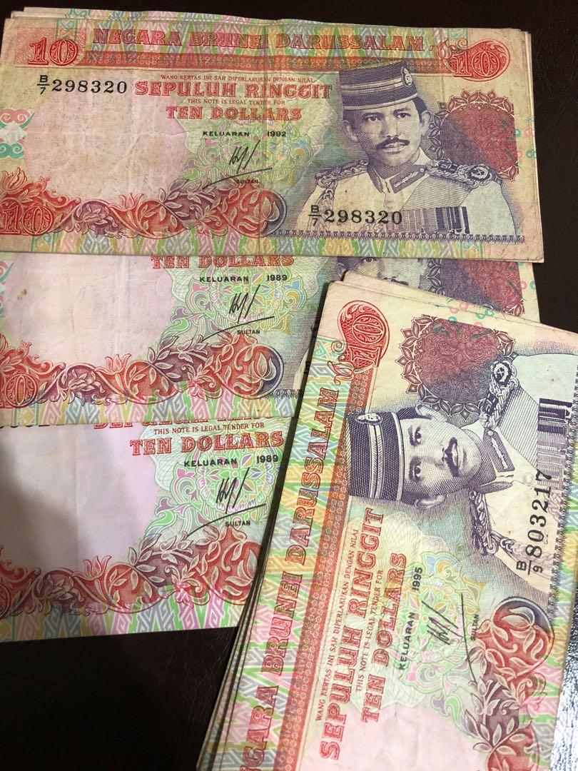 Brunei Old & Rare note. 1st circulation, Hobbies & Toys, Memorabilia ...