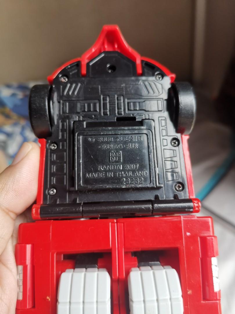 Engine Sentai Go-Onger - Speedor, Hobbies & Toys, Collectibles ...