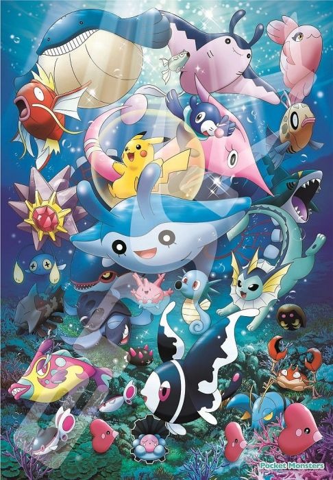 Ensky Pokemon 1000 Pieces Jigsaw Puzzle - Made in Japan, Hobbies & Toys ...