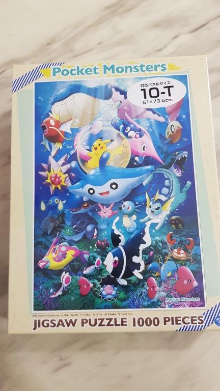Ensky Pokemon 1000 Pieces Jigsaw Puzzle - Made in Japan, Hobbies & Toys ...