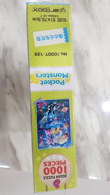 Ensky Pokemon 1000 Pieces Jigsaw Puzzle - Made in Japan, Hobbies & Toys, Toys & Games on Carousell