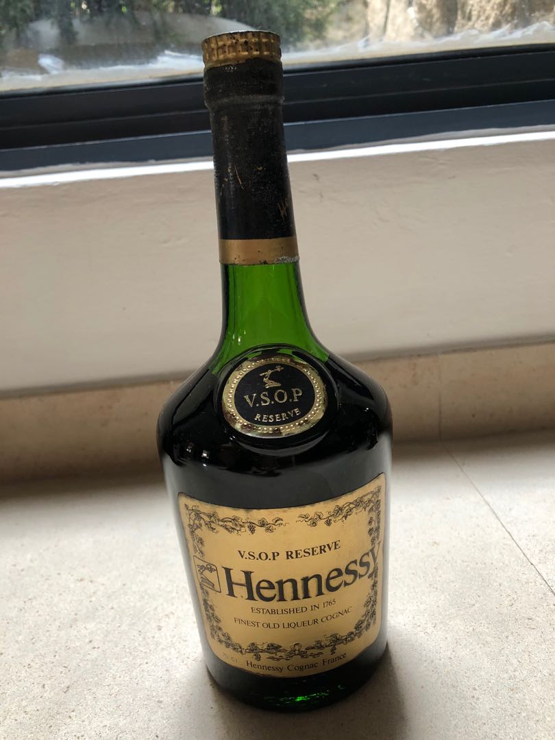 Hennessy VSOP Reserve, Food & Drinks, Alcoholic Beverages on Carousell