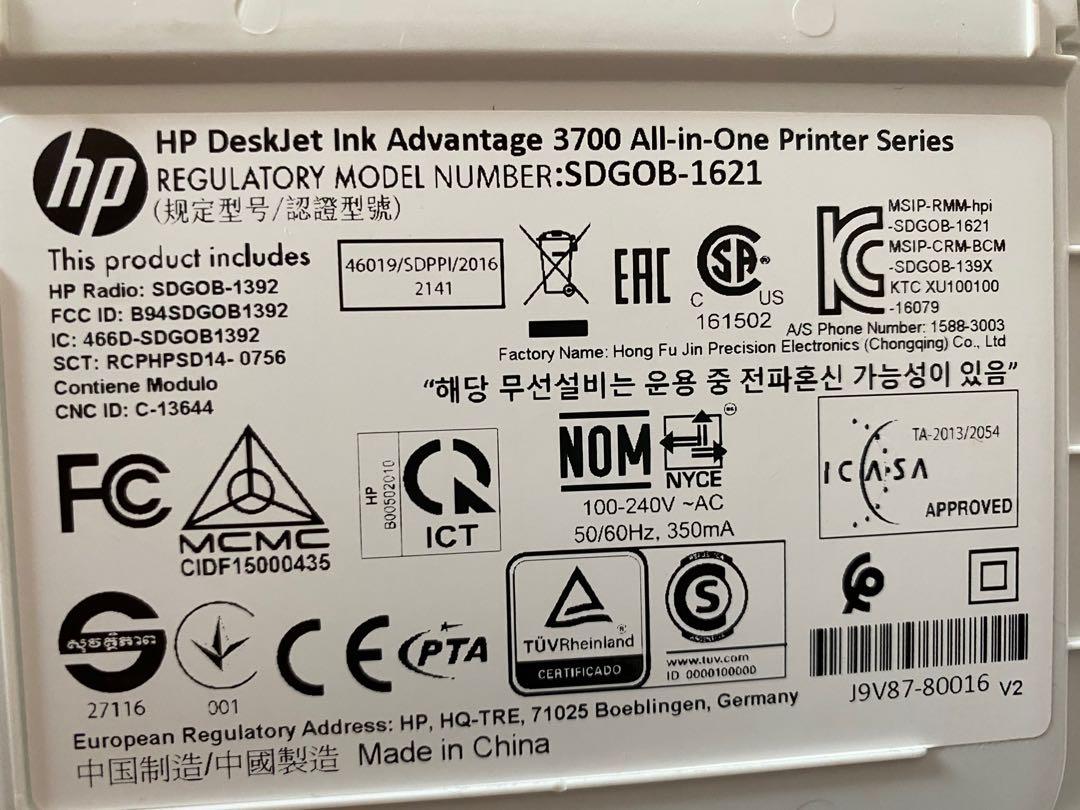 HP DeskJet Ink Advantage 3777 All-in-One Printer, Computers & Tech ...