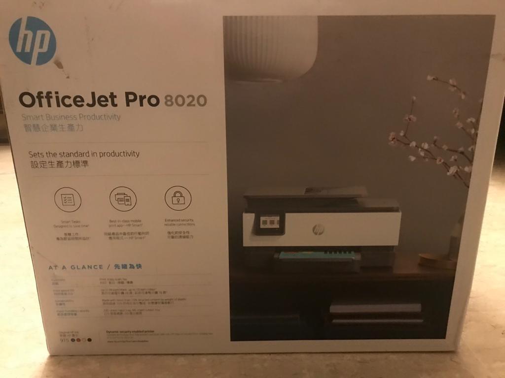 HP OfficeJet Pro 8020 All-in-One Printer, Electronics, Computer Parts ...