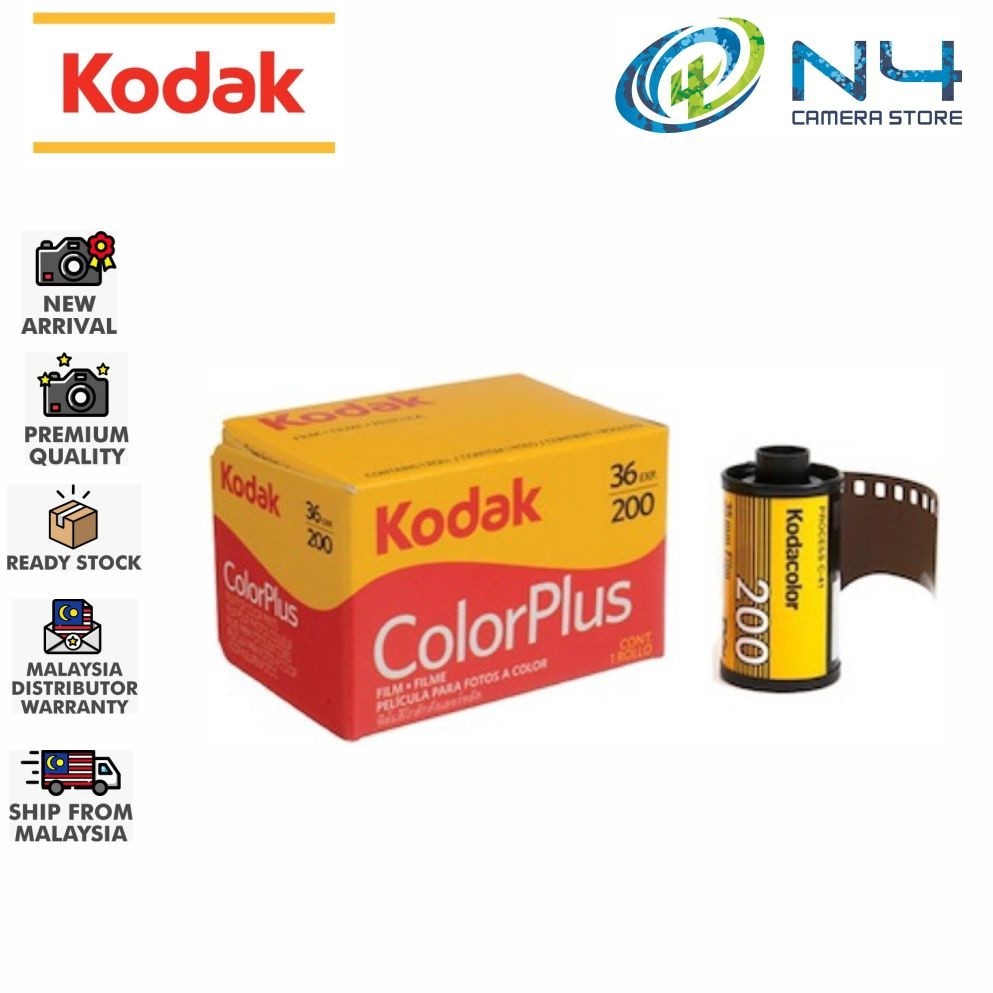 Kodak Colorplus / Color plus 200 35mm Single Pack, Photography, Camera ...