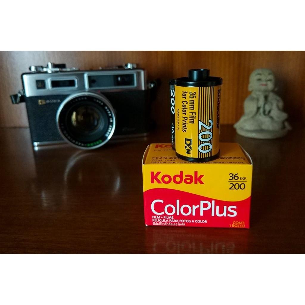 Kodak Colorplus / Color plus 200 35mm Single Pack, Photography, Camera ...