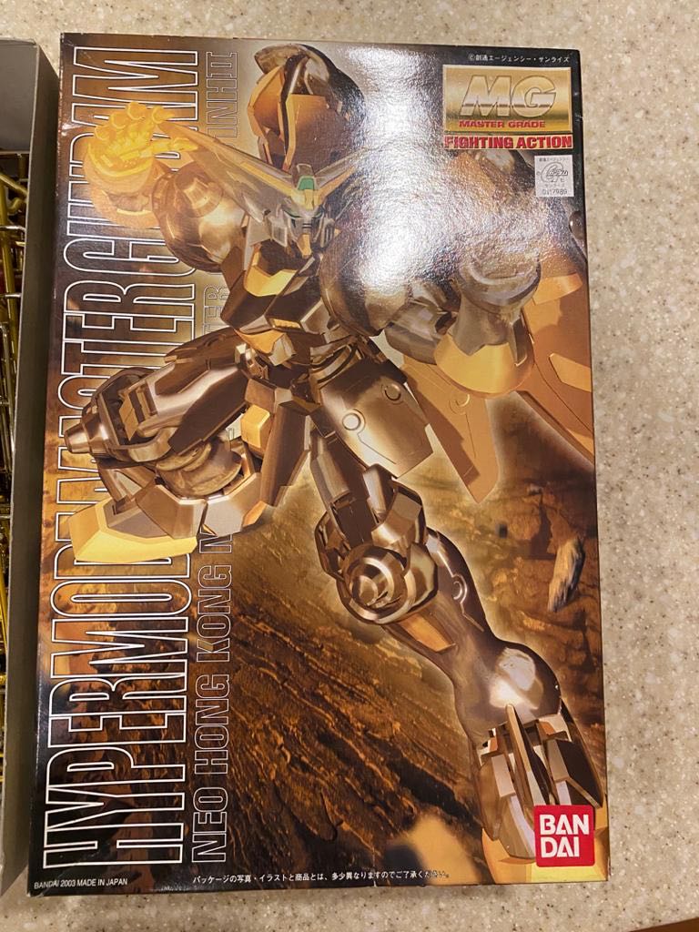 Master Gundam hyper mode gold limited MG 1/100, Hobbies & Toys ...