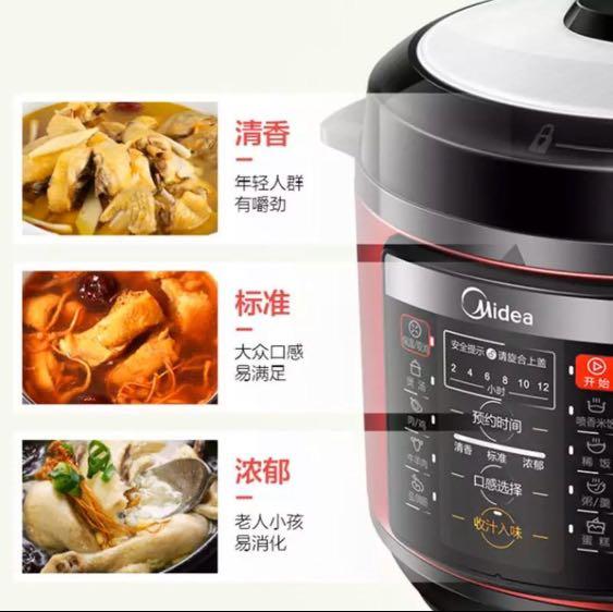 Midea Pressure Cooker Multi Cooking Function Dual Pot, TV & Home ...
