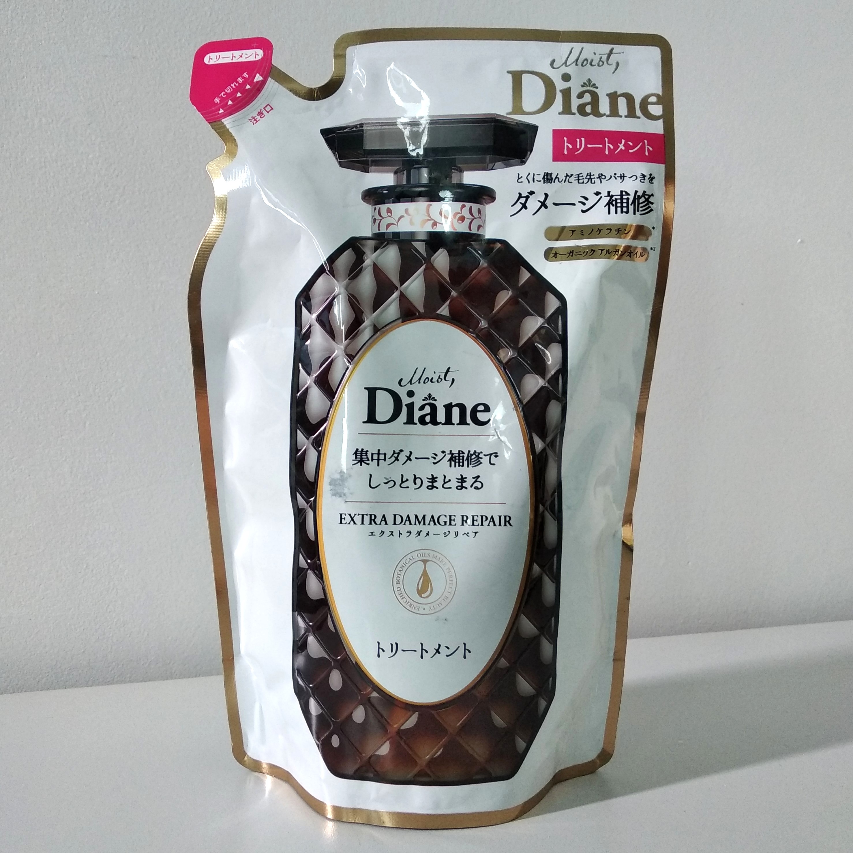 Moist Diane Extra Damage Repair Treatment, Beauty & Personal Care, Hair ...