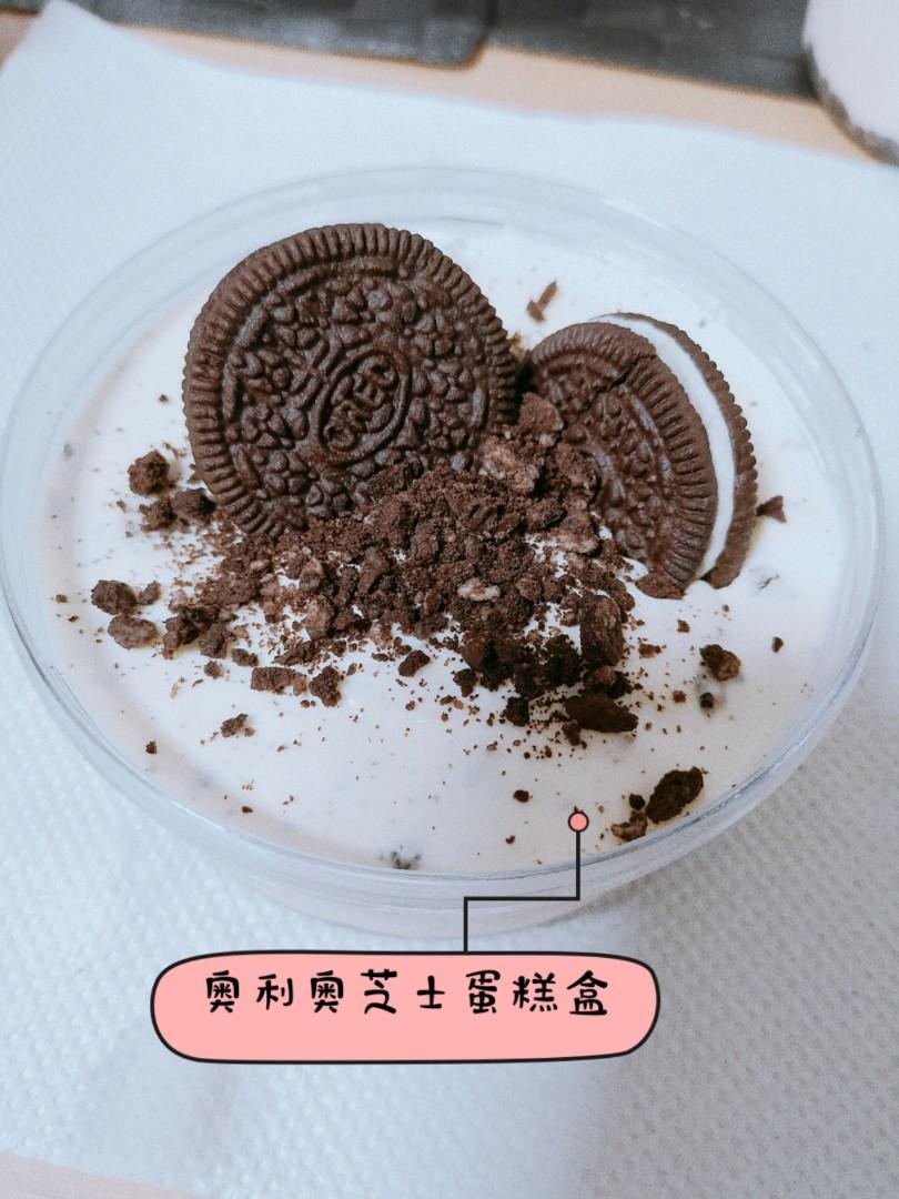 Oreo cheesecake box, Food & Drinks, Homemade Bakes on Carousell