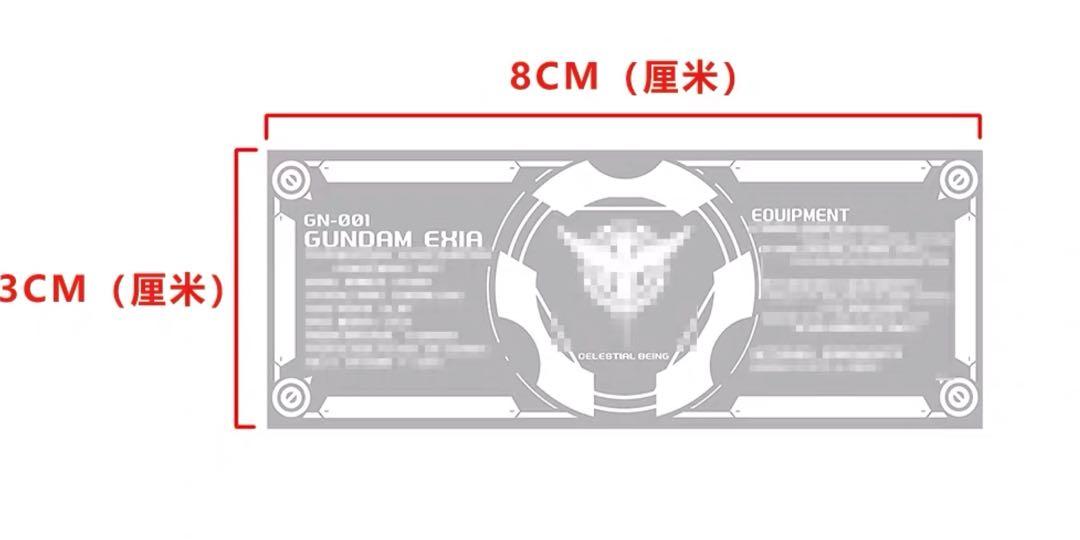 PG Unicorn Gundam Metal Sticker for base stand 1/60, Hobbies & Toys ...