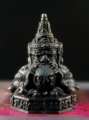 Phra Rahu by LP Noi & Mass Chanted, Hobbies & Toys, Memorabilia ...