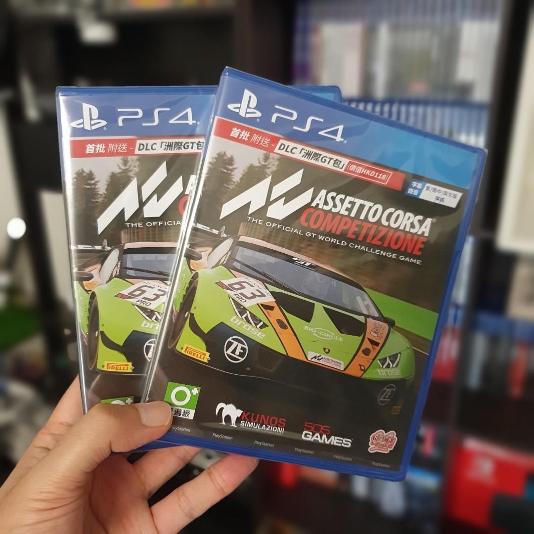 PS4 Asetto Corsa Competizione, Video Gaming, Video Games, PlayStation ...