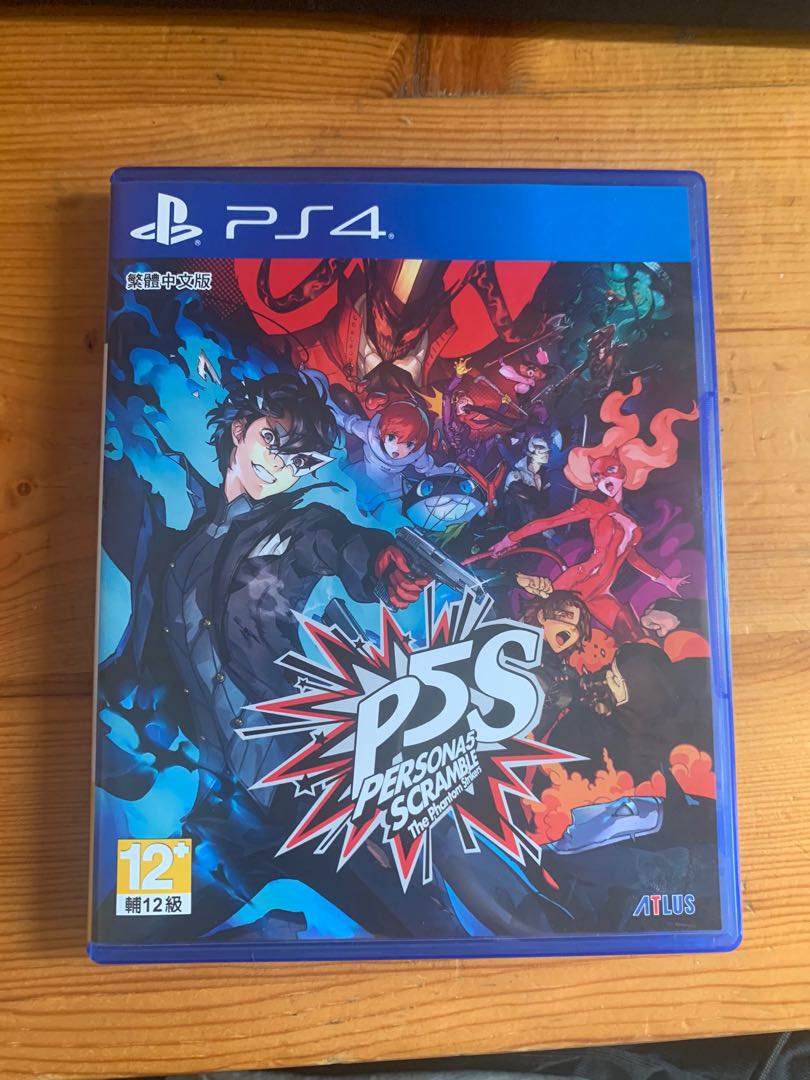 PS4 P5S 女神異聞錄5 亂戰 繁體中文版, 遊戲機, 遊戲機遊戲, PlayStation - Carousell