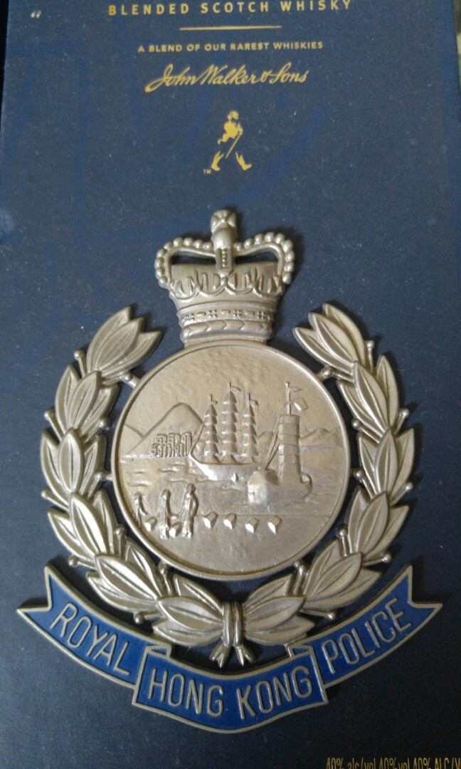 RHKP皇家香港警察大徽章(金屬約 12.5 cmx10cm)絶版, 興趣及遊戲, 收藏品及紀念品, 郵票及印刷品 - Carousell