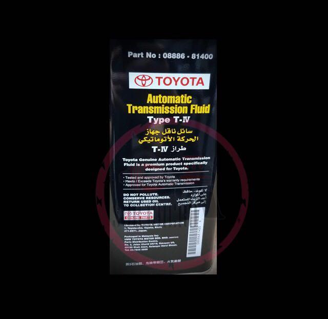 SC253 Minyak gearbox ATF Automatic Auto Transmission Fluid TOYOTA TYPE ...