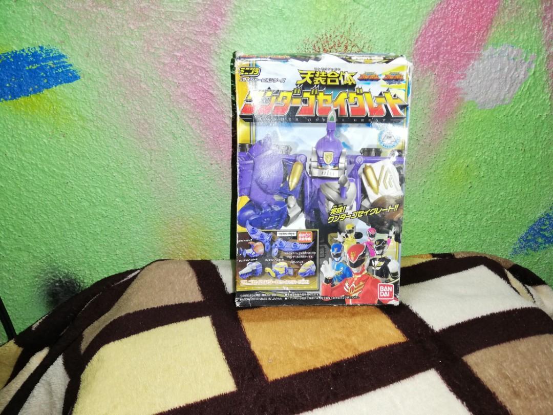 Sentai Robot MIB, Hobbies & Toys, Toys & Games on Carousell