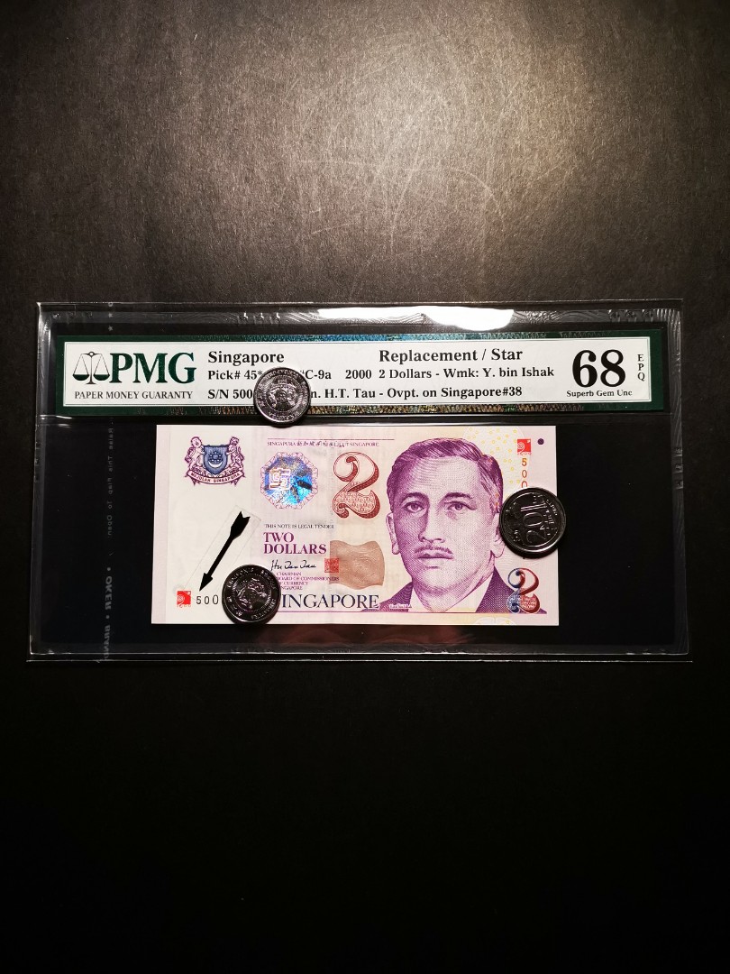 SG Y2K $2 Replacement (PMG68 EPQ), Hobbies & Toys, Memorabilia & Collectibles, Currency on Carousell