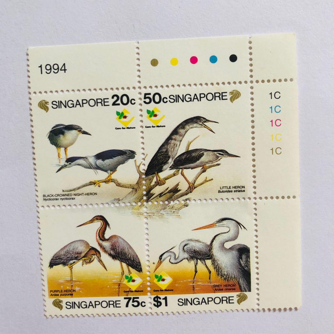 SingPost Stamps / Postage Stamps, Hobbies & Toys, Memorabilia ...