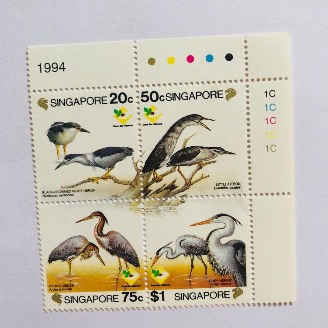 SingPost Stamps / Postage Stamps, Hobbies & Toys, Memorabilia ...