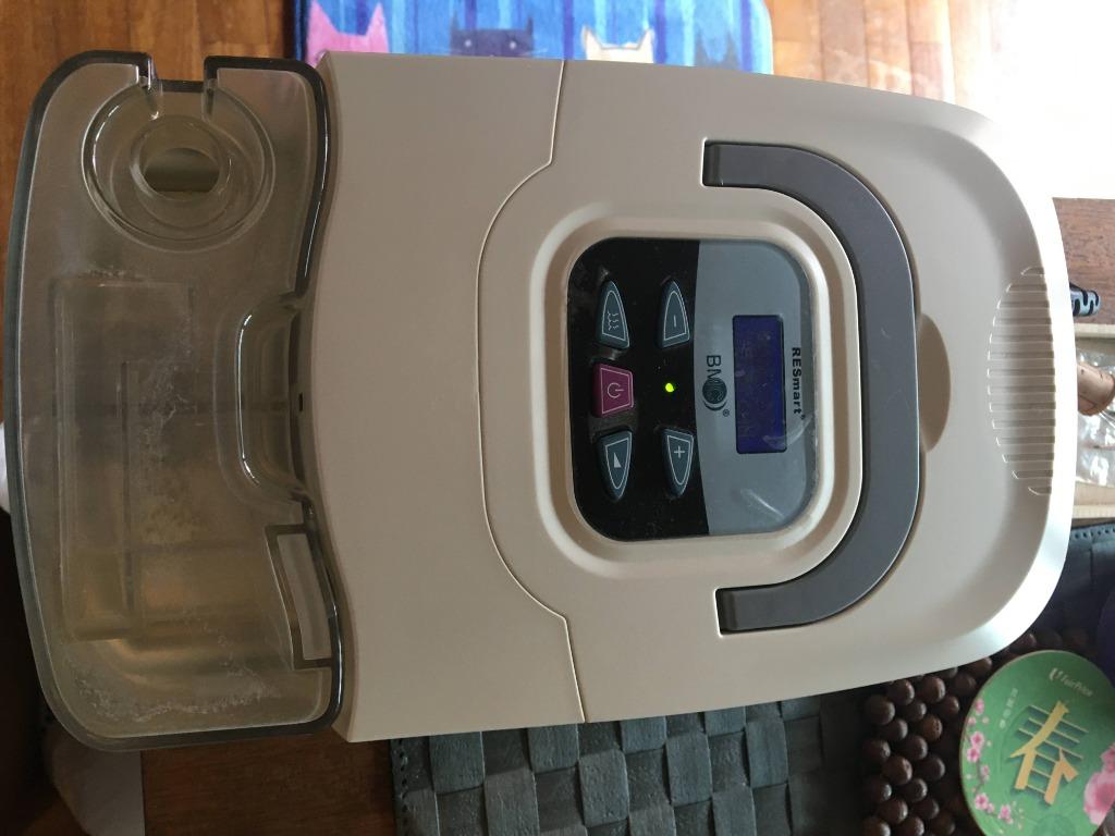3B Medical RESmart™ CPAP Machine with RESlex with Heated Humidifier ...