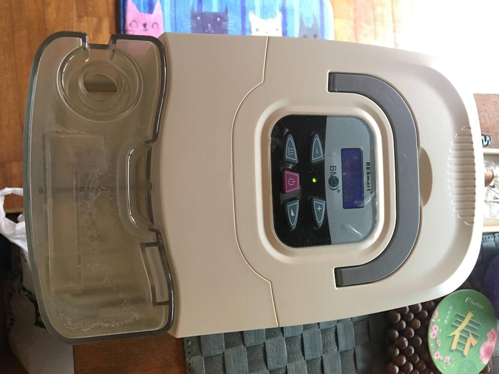 3B Medical RESmart™ CPAP Machine with RESlex with Heated Humidifier ...