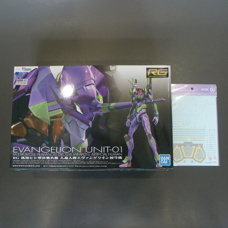 Bandai Real Grade RG Evangelion Eva unit 01 plastic model kit with ...