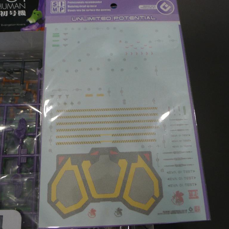 Bandai Real Grade RG Evangelion Eva unit 01 plastic model kit with ...