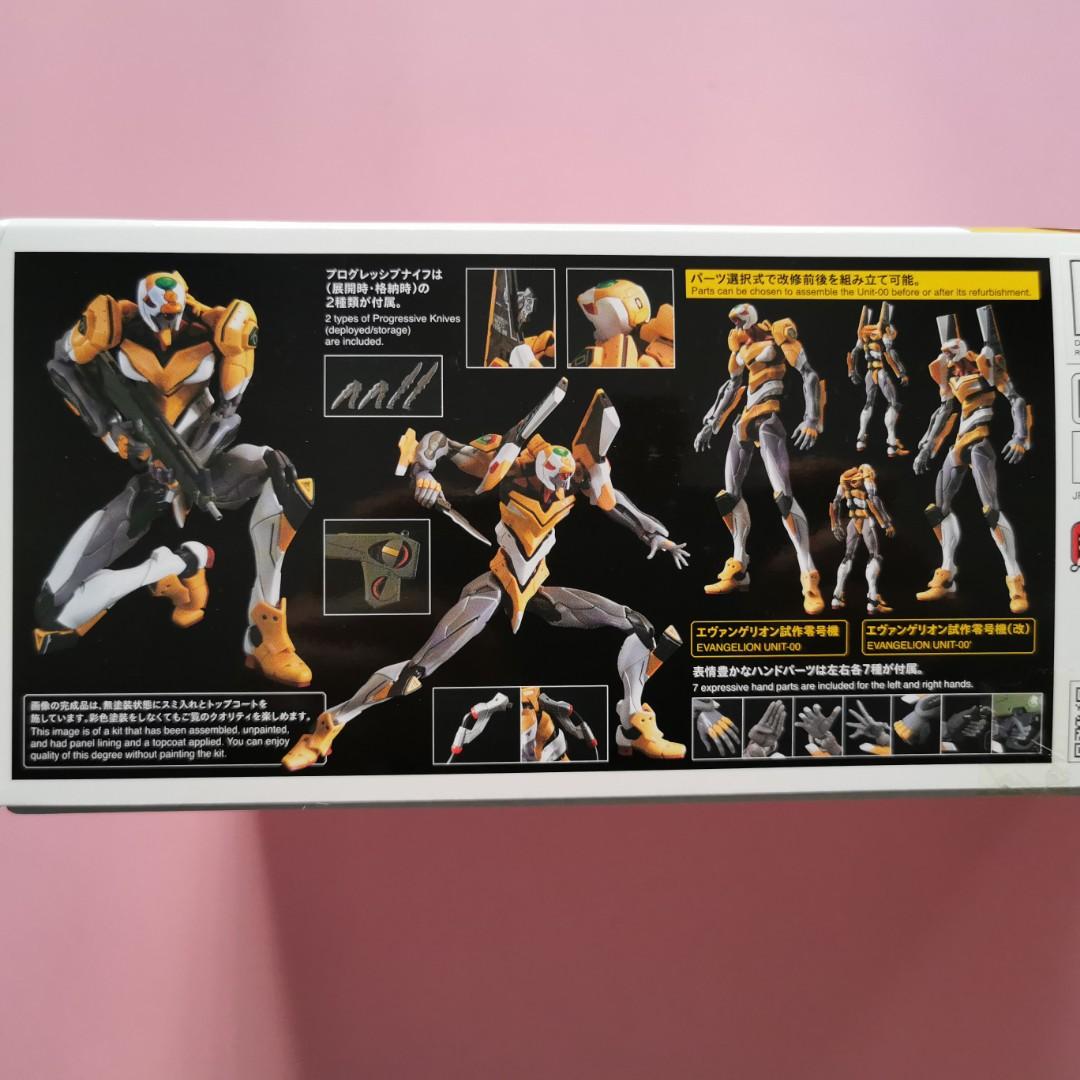Bandai RG Evangelion Unit-00 新世紀福音戰士 EVA-00 試作零號機, 興趣及遊戲, 玩具 & 遊戲類 ...
