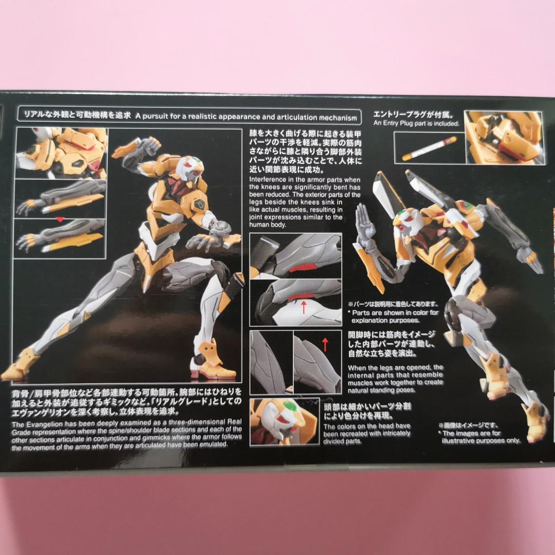 Bandai RG Evangelion Unit-00 新世紀福音戰士 EVA-00 試作零號機, 興趣及遊戲, 玩具 & 遊戲類 ...