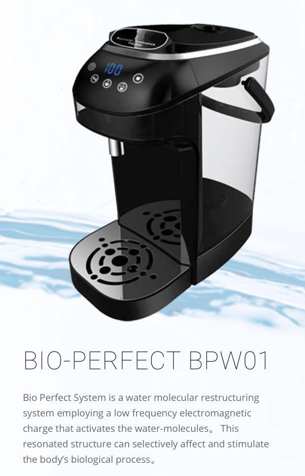 Bio Perfect Water BPW01, TV & Home Appliances, Kitchen Appliances ...