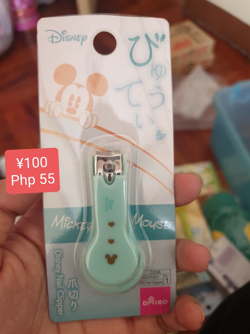 Daiso baby nailcutter, Babies & Kids, Bathing & Changing, Baby ...