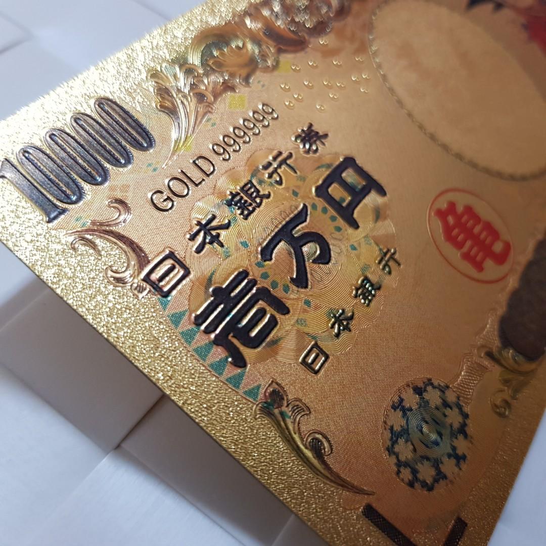 Dragonball gold note novelty Goku Bulma dragon ball card, Hobbies ...
