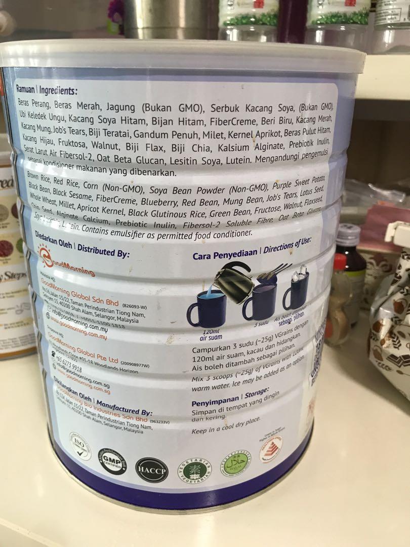 Good morning Vgrain plus 2.5kg Tin (18 grains, Japan formula, oat bets ...